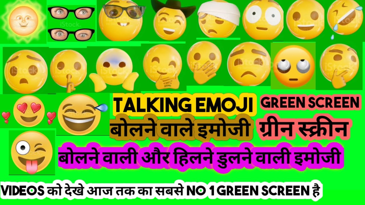 green screen emoji heart | green screen emoji sad ! thinking emoji ...