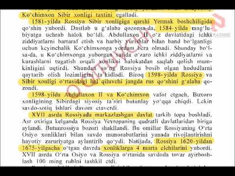 8-sinf O'zbekiston tarixi 12-mavzu - YouTube