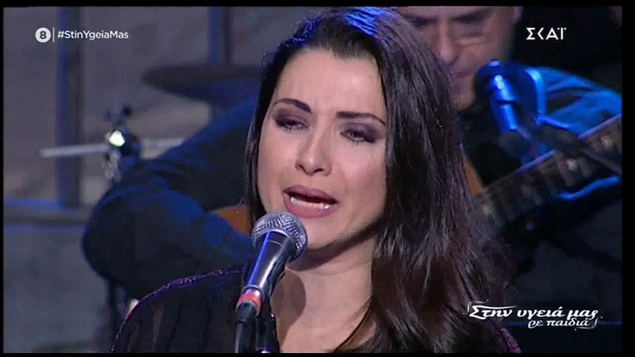 ΣΤΑΥΡΟΣ ΤΟΥ ΝΟΤΟΥ - Μαριάννα Πολυχρονίδη - YouTube