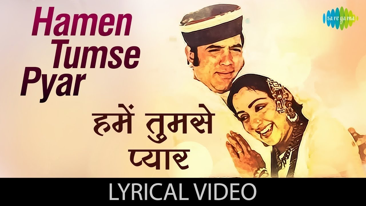 KIshore Kumar Hits: Humein Tumse Pyar Kitana Lyrical | हमें तुमसे प्यार ...