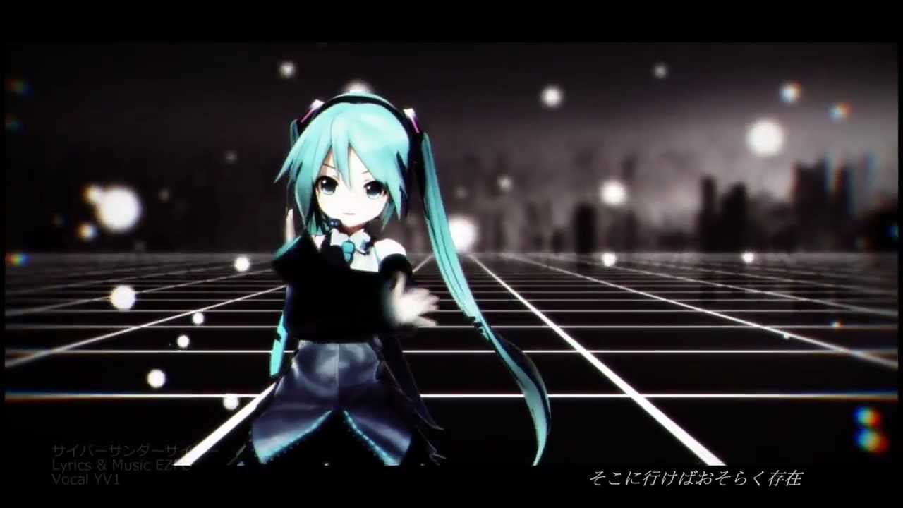 [MMD] Cyber Thunder Cider - Miku - YouTube
