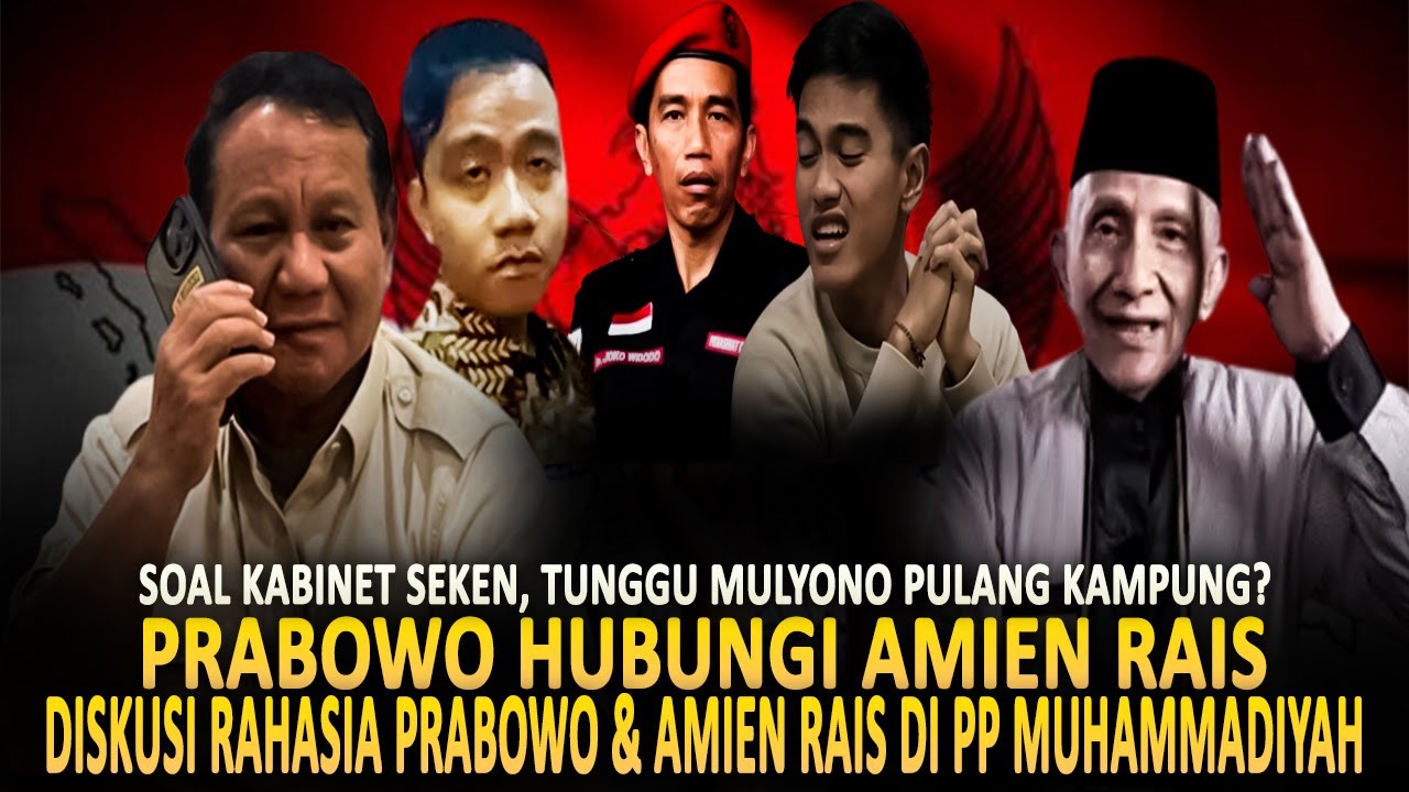 AMIN RAIS DITELPON PRABOWO, DISKUSI RAHASIA PRABOWO DAN AMIN RAIS DI PP ...