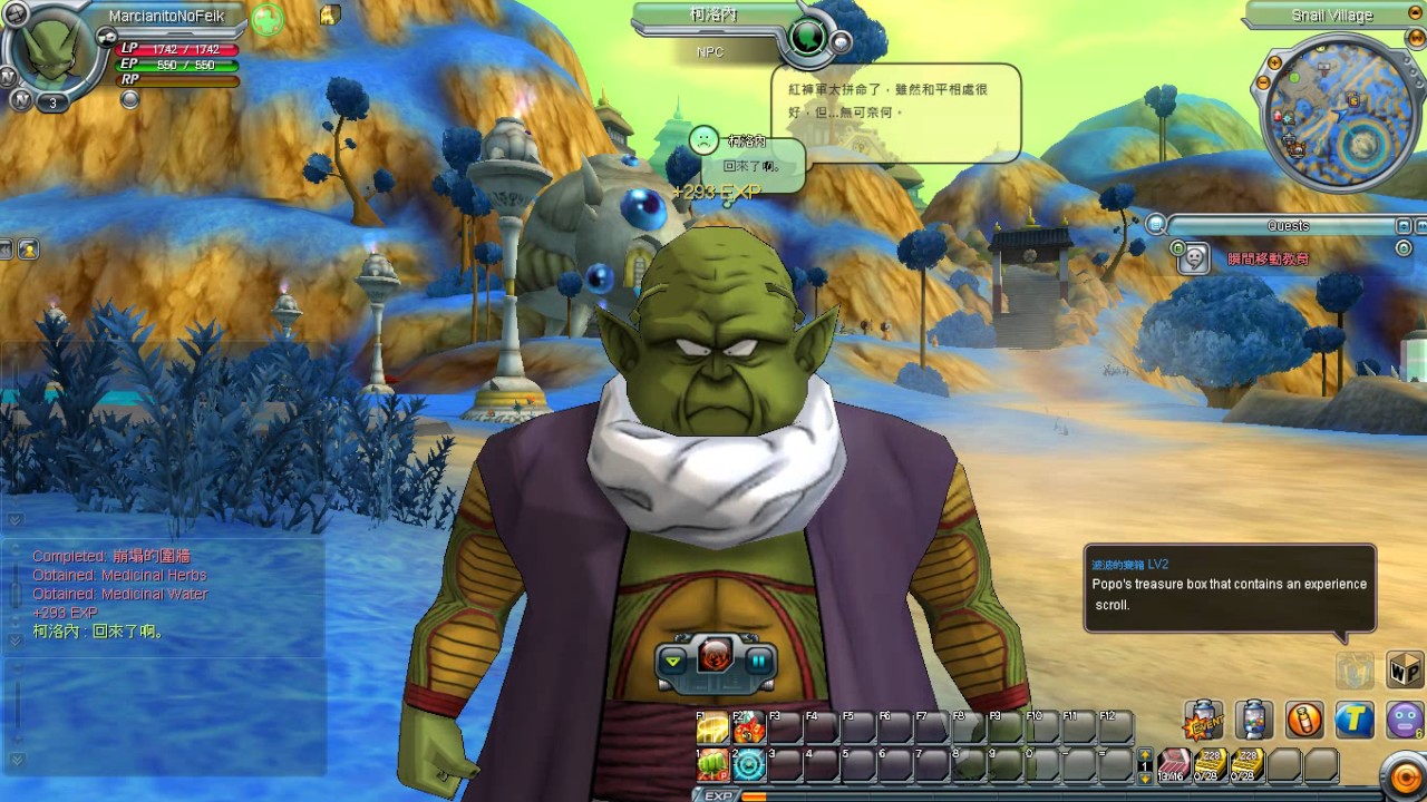 DRAGON BALL GLOBAL DEV SERVER | FIRST QUEST NAMEK WORLD | - YouTube