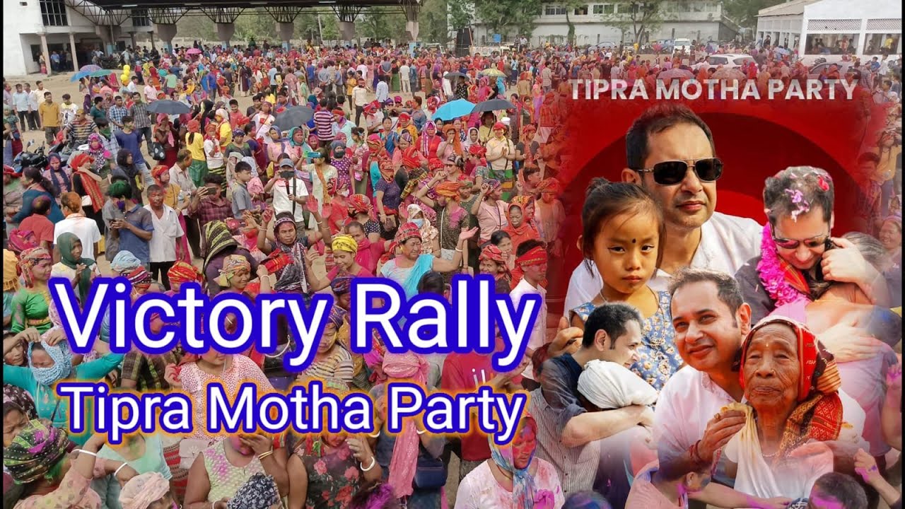 Victory Rally Tipra Motha Party l Khumulwng Motor Stand - YouTube