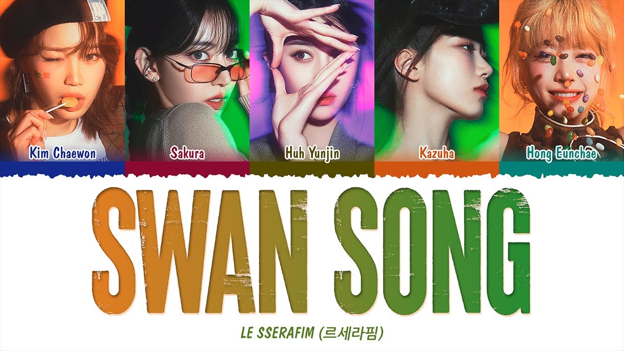 LE SSERAFIM (르세라핌) - Swan Song (1 HOUR LOOP) Lyrics | 1시간 가사 - YouTube