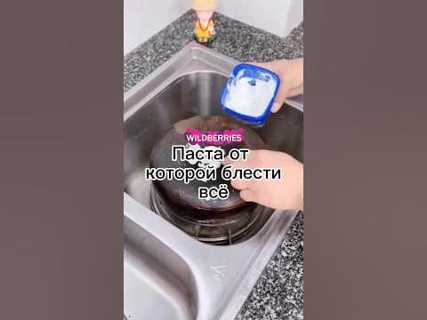 Мои находки #Wildberries покупки на валдберис #обзор для дома #ozon # ...