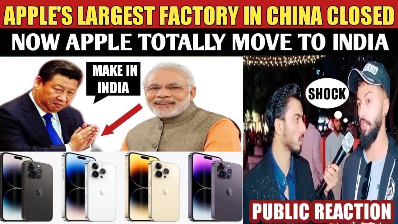 CHINA APPLE'S LARGEST FACTORY IN CHINA CLOSED | NOW APPLE TOTALLY MOVE ...