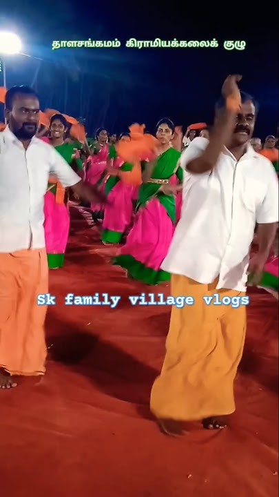 pottu thakku..! #vairalvedio #treandingshort #dance #skfamily - YouTube