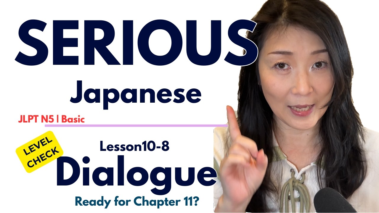 Dialogue from Lesson10 Japanese x Japanese Learn and practice basic ...