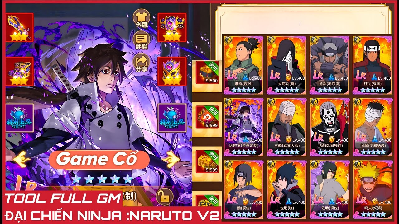 #81 TEST GAME - ĐẠI CHIẾN NINJA :NARUTO V3 | MAX VIP - NINJA UR + SSS ...