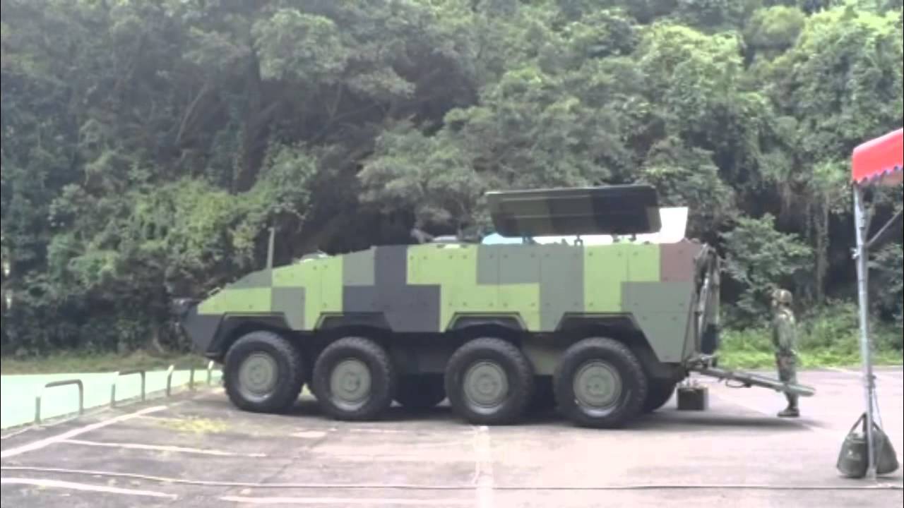 new mortar system - YouTube