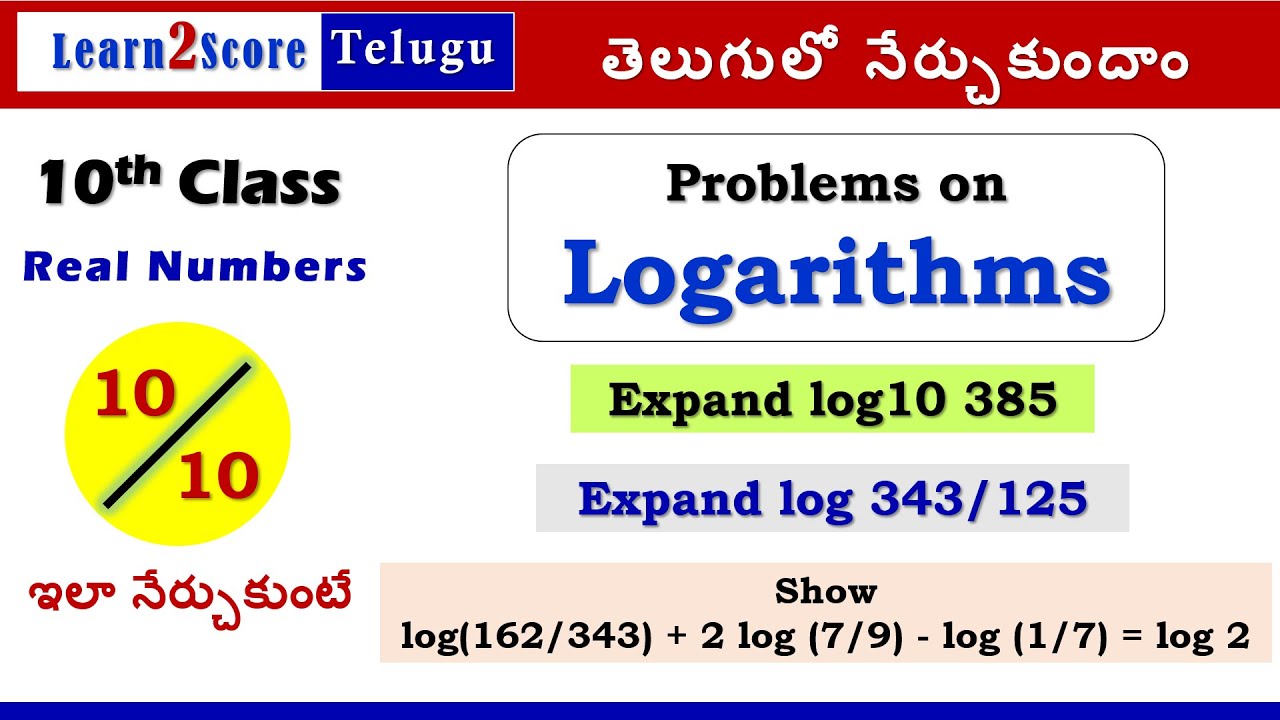 Class 10 Real Numbers Important Questions AP TS Expand A Logarithm Class 10 Real Numbers Important Questions AP TS Expand A Logarithm