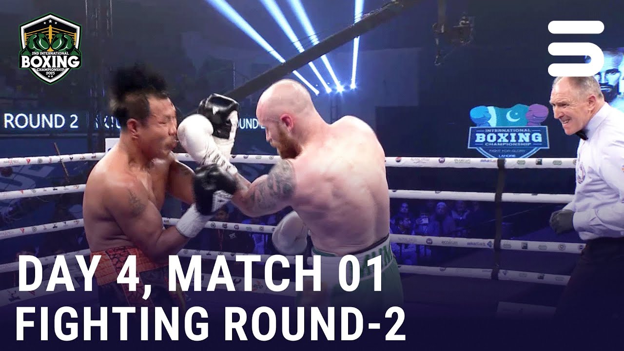 Fighting Round-2 | Match 01 | Day 04 | 2nd International Boxing ...