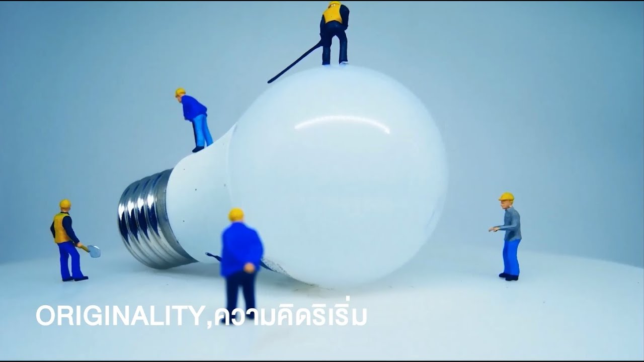 บทเรียน Creativity based Learning คลิป1 - YouTube