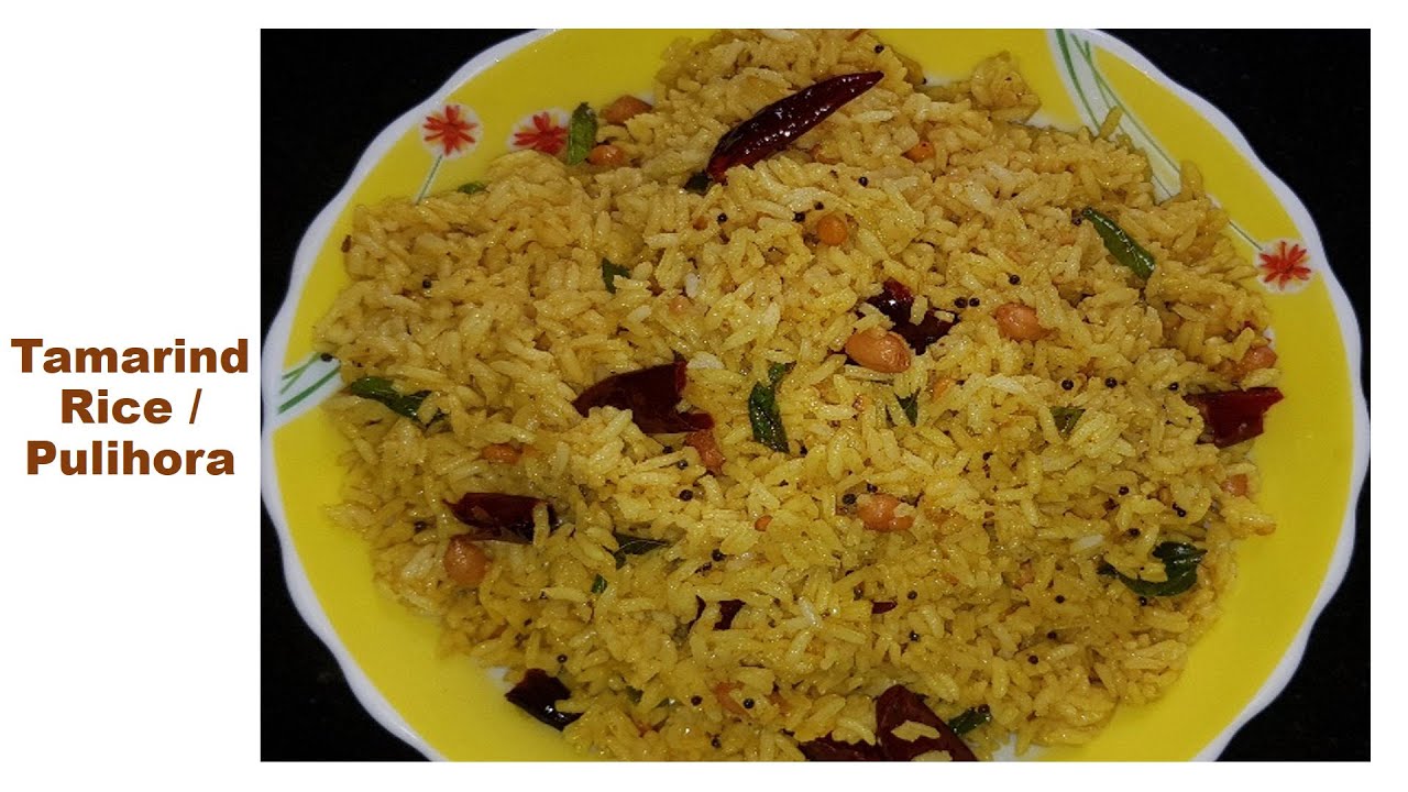 Tamarind Rice|Pulihora|Puliyodharai|Puliyogare|Pulihora Recipe|Dusara ...