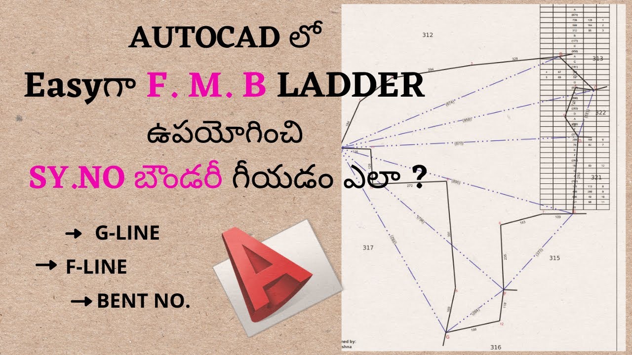 HOW TO DRAW F.M.B IN AUTOCAD EASILY I సర్వే నెంబర్ బౌండరీ ఈజీగా AUTOCAD ...