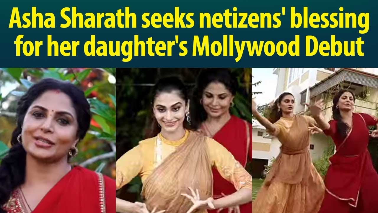 Uthara debuts in ‘Khedda’ which has her mother Asha Sharath in a major ...