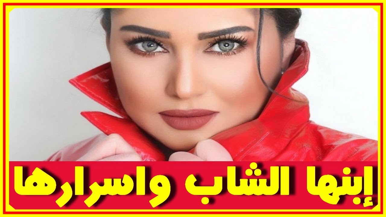 رحاب الجمل تثير الجدل أمس لما أقول لجوزي يا أستاذ السكرتيرة تقوله يا