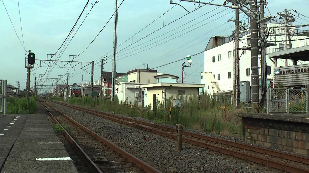 【HD】E257系500番台さざなみ通過 巌根にて - YouTube