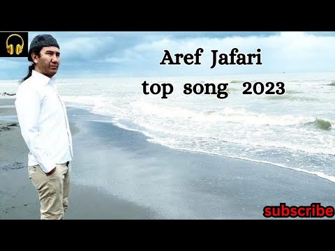 Aref Jafari top songs 🎵 ♥️ - YouTube