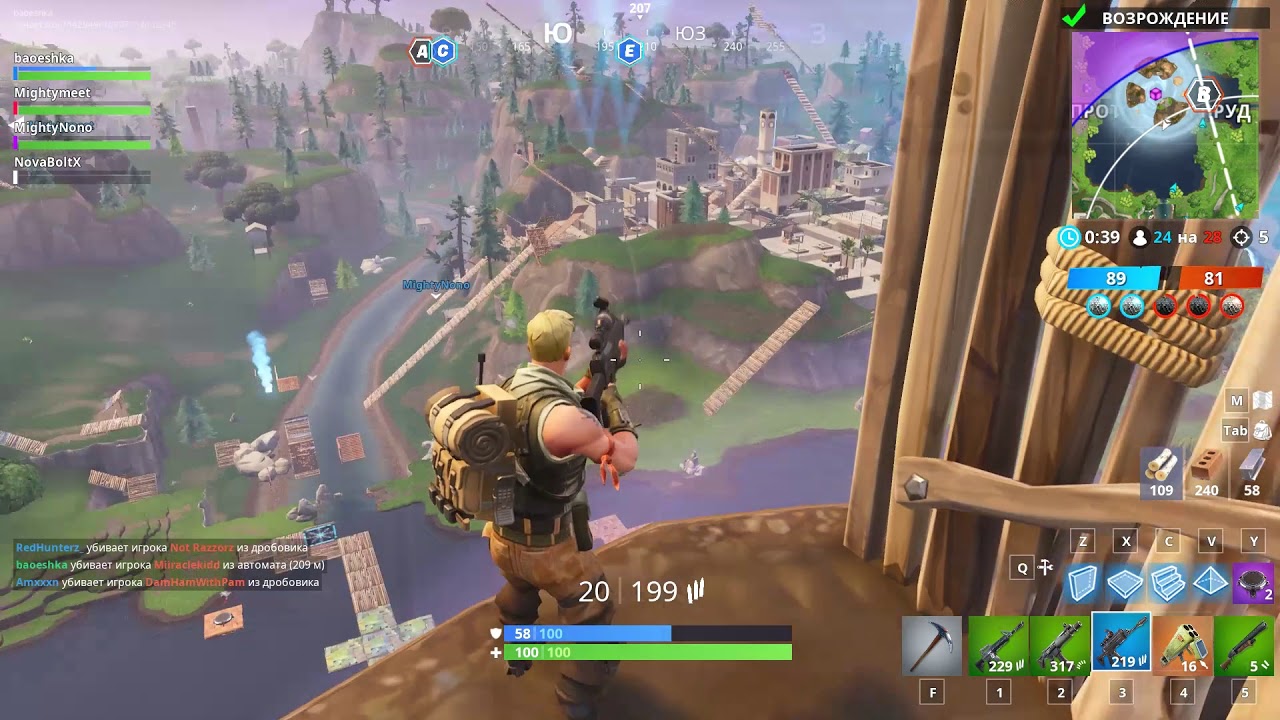 FORTNITE The Movie ... - YouTube