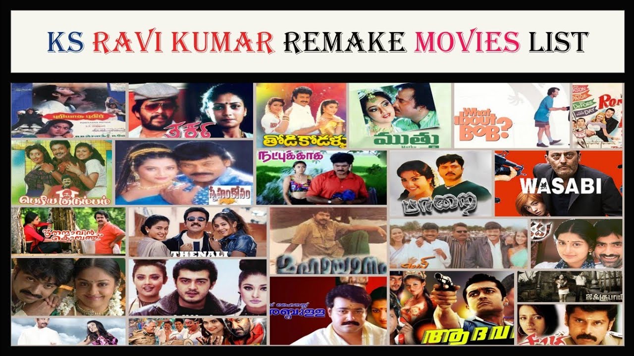 KS Ravikumar Remake Movies List - YouTube