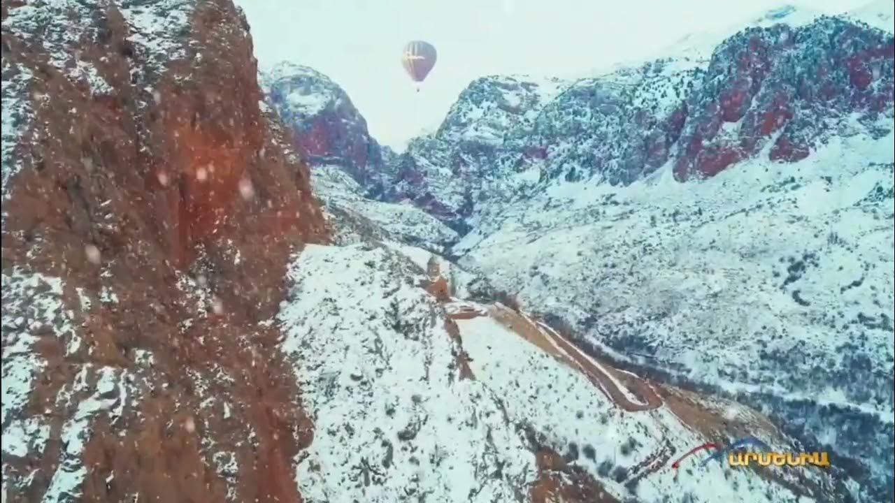 Գովազդ Նորավանք Youtube