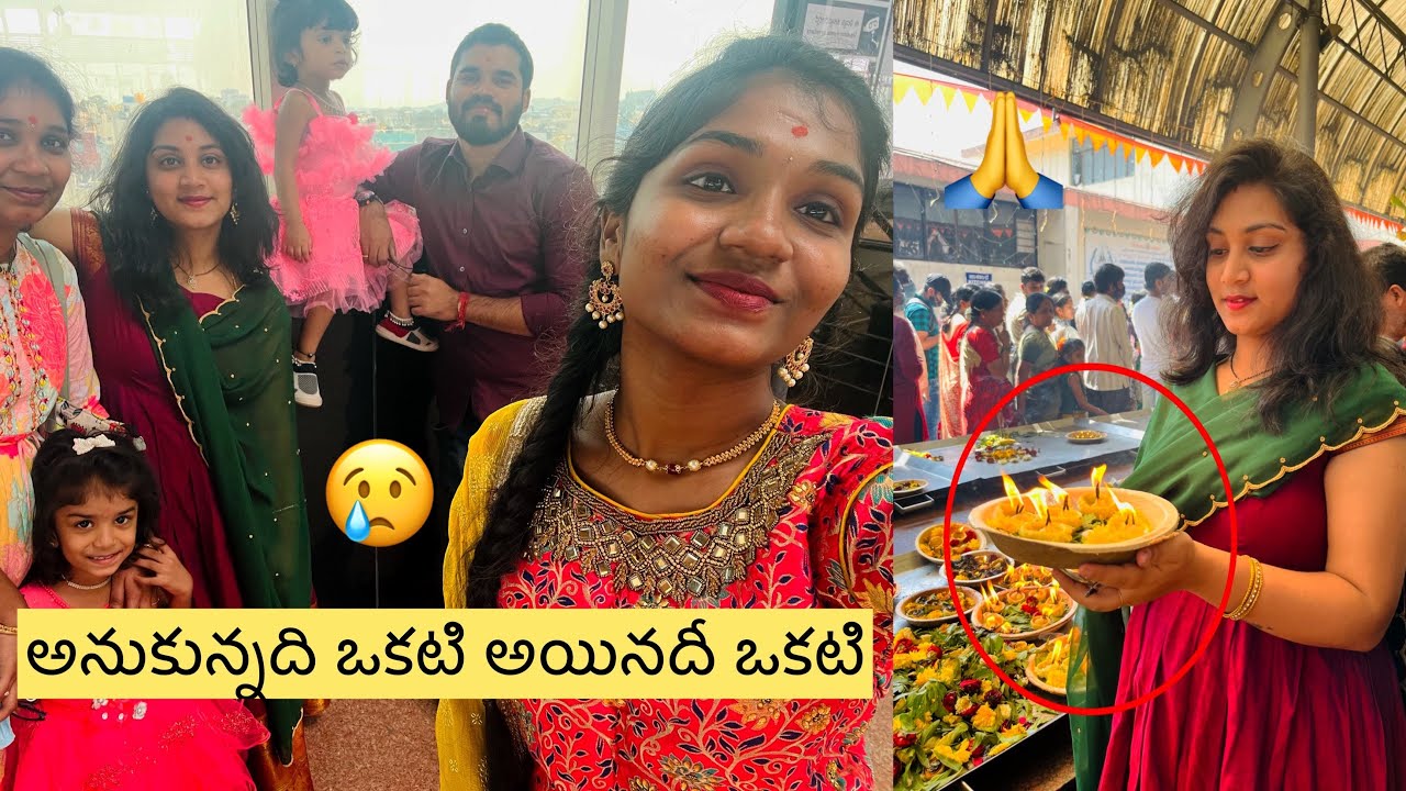 Anukunnadhi okati Ayinadi okati 🥴| most famous temple in Bangalore | # ...