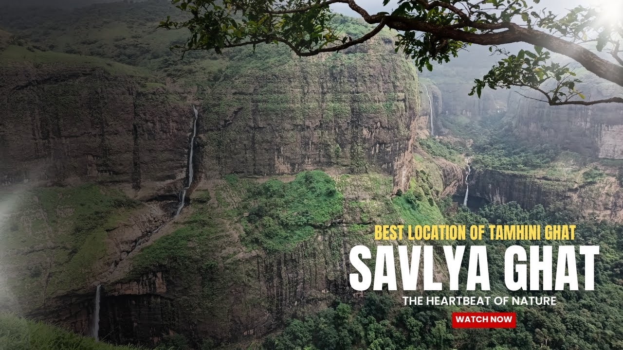 Savlya Ghat | সাভল্য ঘাট পুণে মহারাষ্ট্র - YouTube
