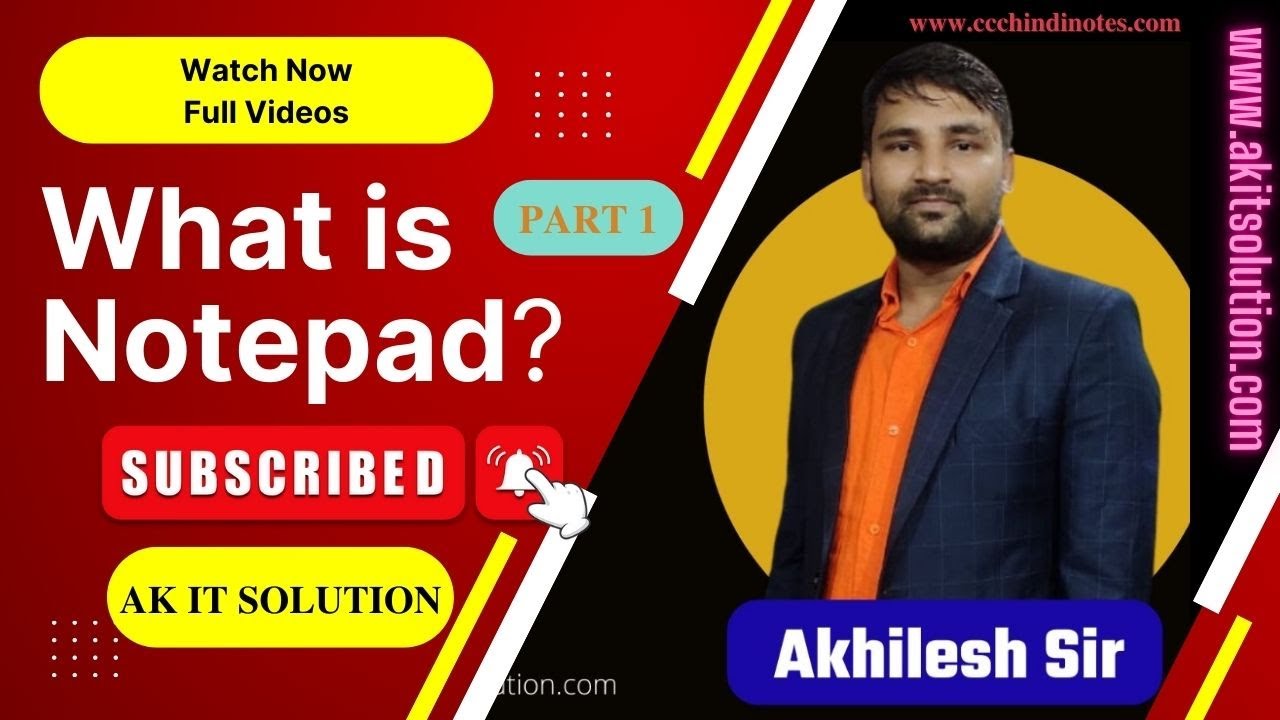 What Is Notepad Notepad Kya Hai YouTube what-is-notepad-notepad-kya-hai-youtube