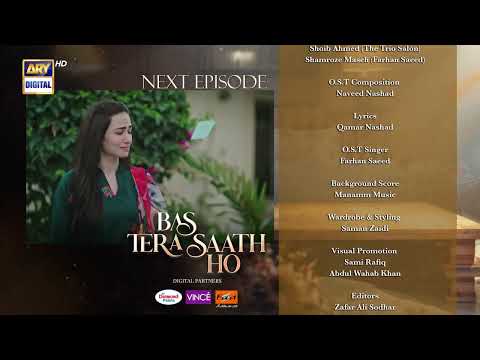 Bas Tera Saath Ho Episode 36 | Teaser | Farhan Saeed | Sana Javed |  ARY Digital