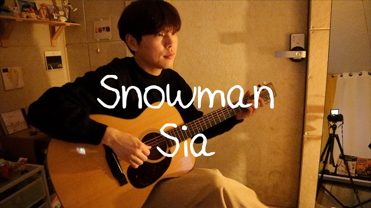 snowman _ sia (acoustic cover) male ver | 남자 버전 - YouTube