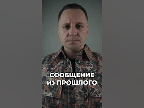 Ты справишься - YouTube