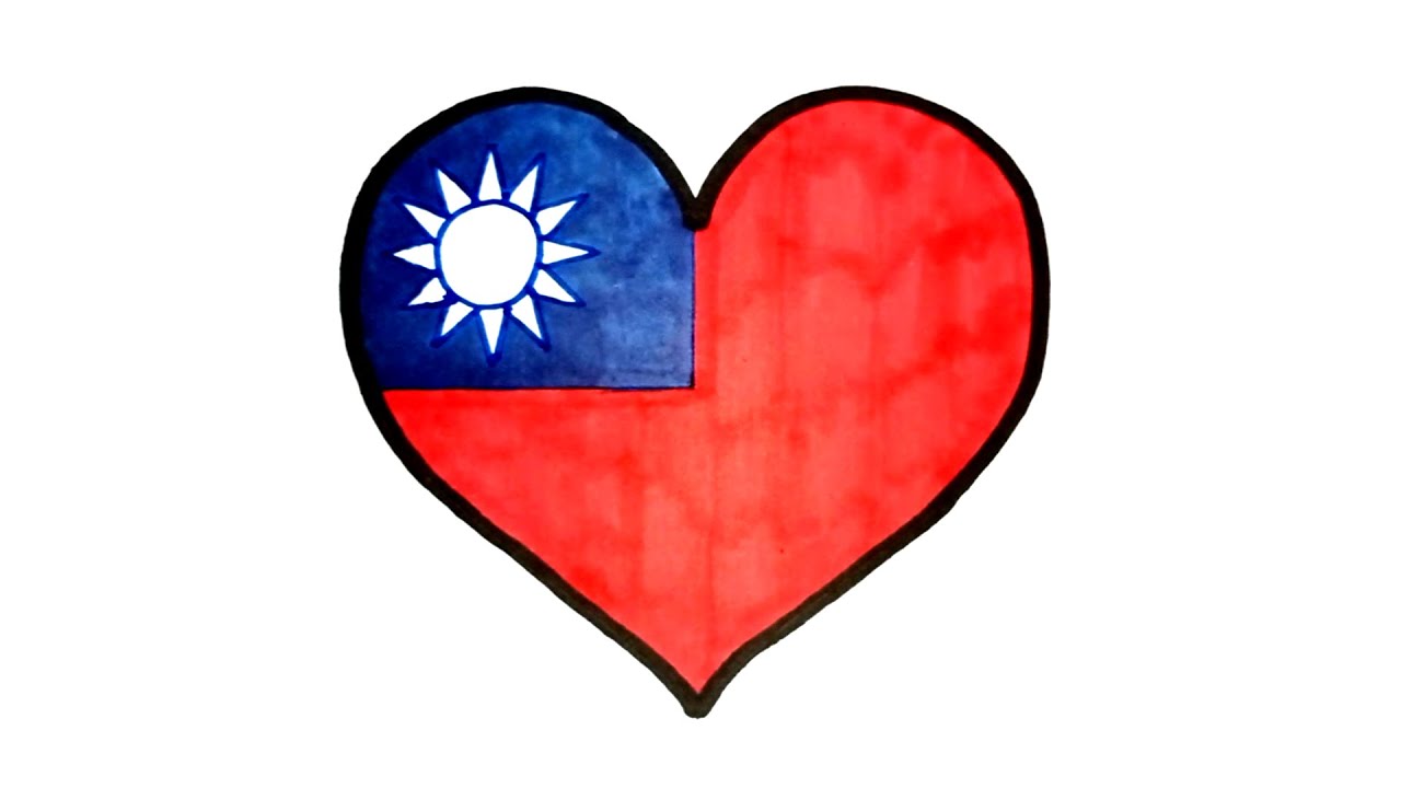 How to Draw Taiwan Heart Flag | Country Flag | Heart Flag | Love Flag ...