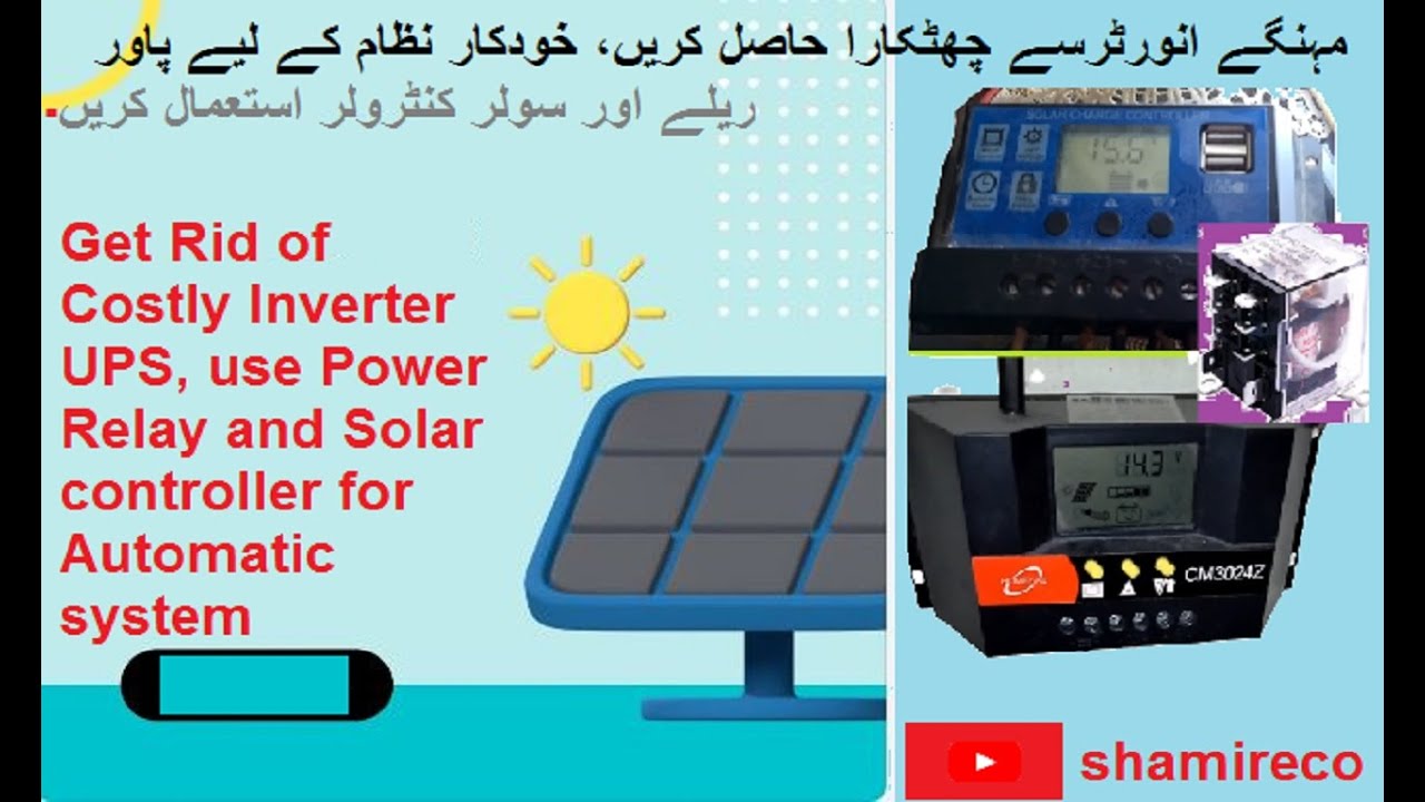 Inverter wiring connection A to Z complete II solar controlr,relay ...