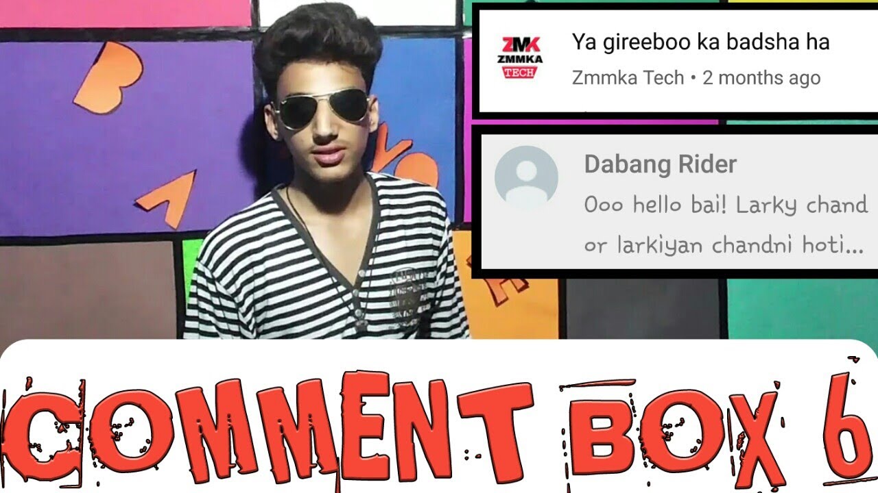 Comment Box 6 / Techy Family Members Comment - YouTube