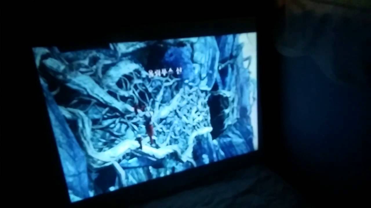 UC40 Projector TEST with PS3 - YouTube