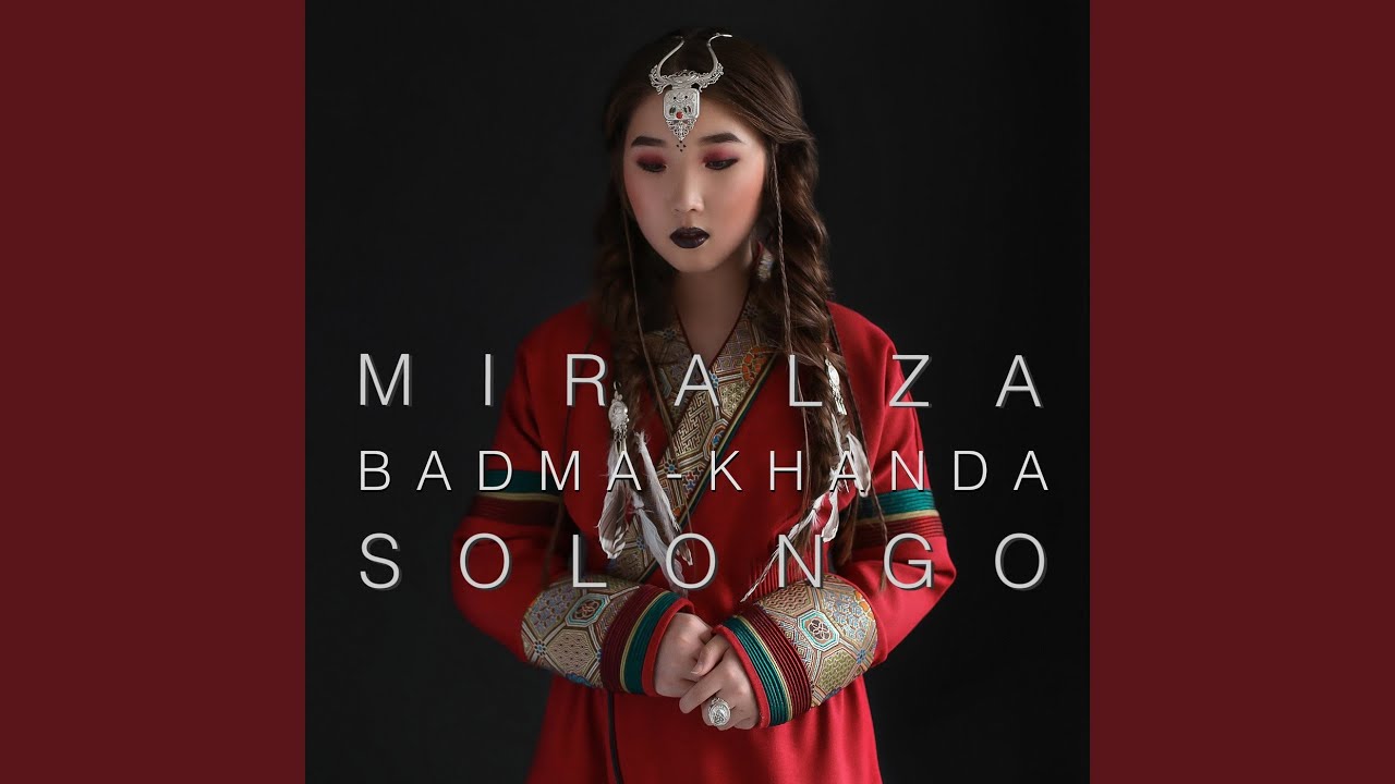 Solongo (feat. Badma-Khanda) - YouTube