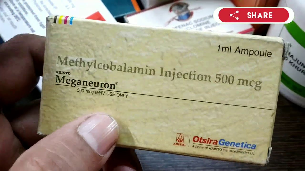 Meganeuron injection benefits & uses | medical gyan - YouTube