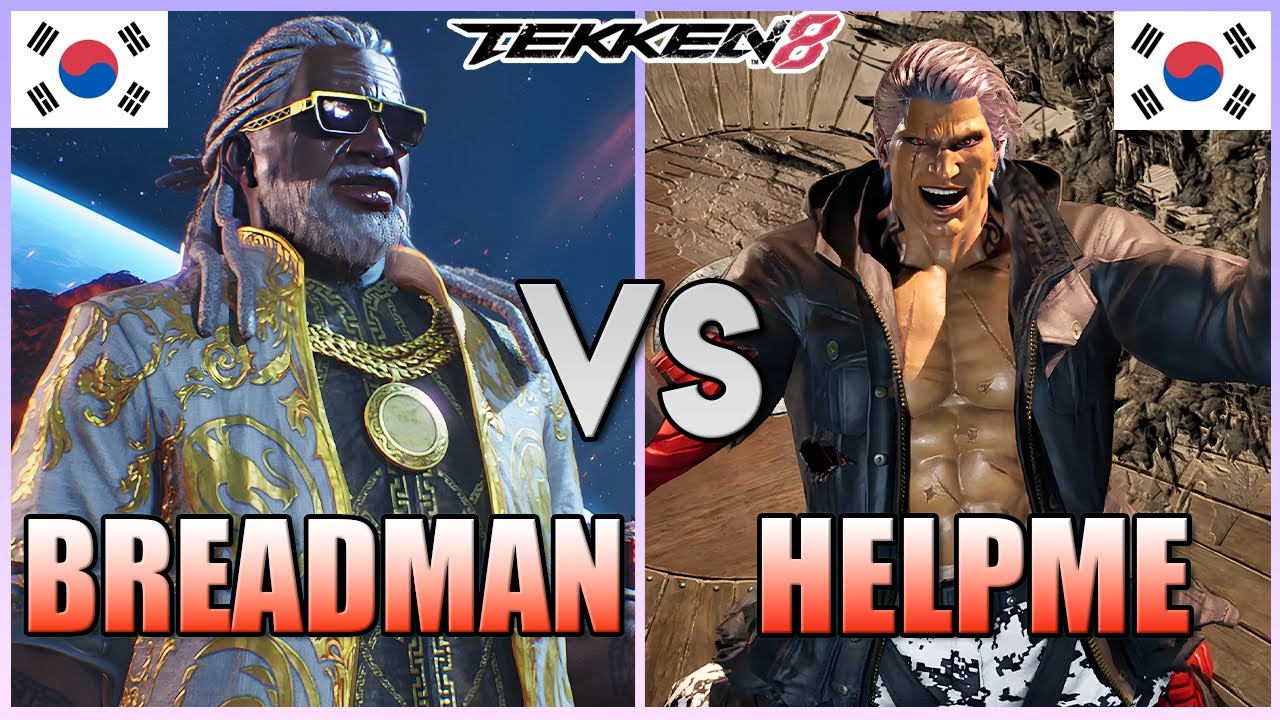 Tekken 8 Breadman (Rank #1Leroy) Vs Helpme (Bryan) Ranked Matches ...