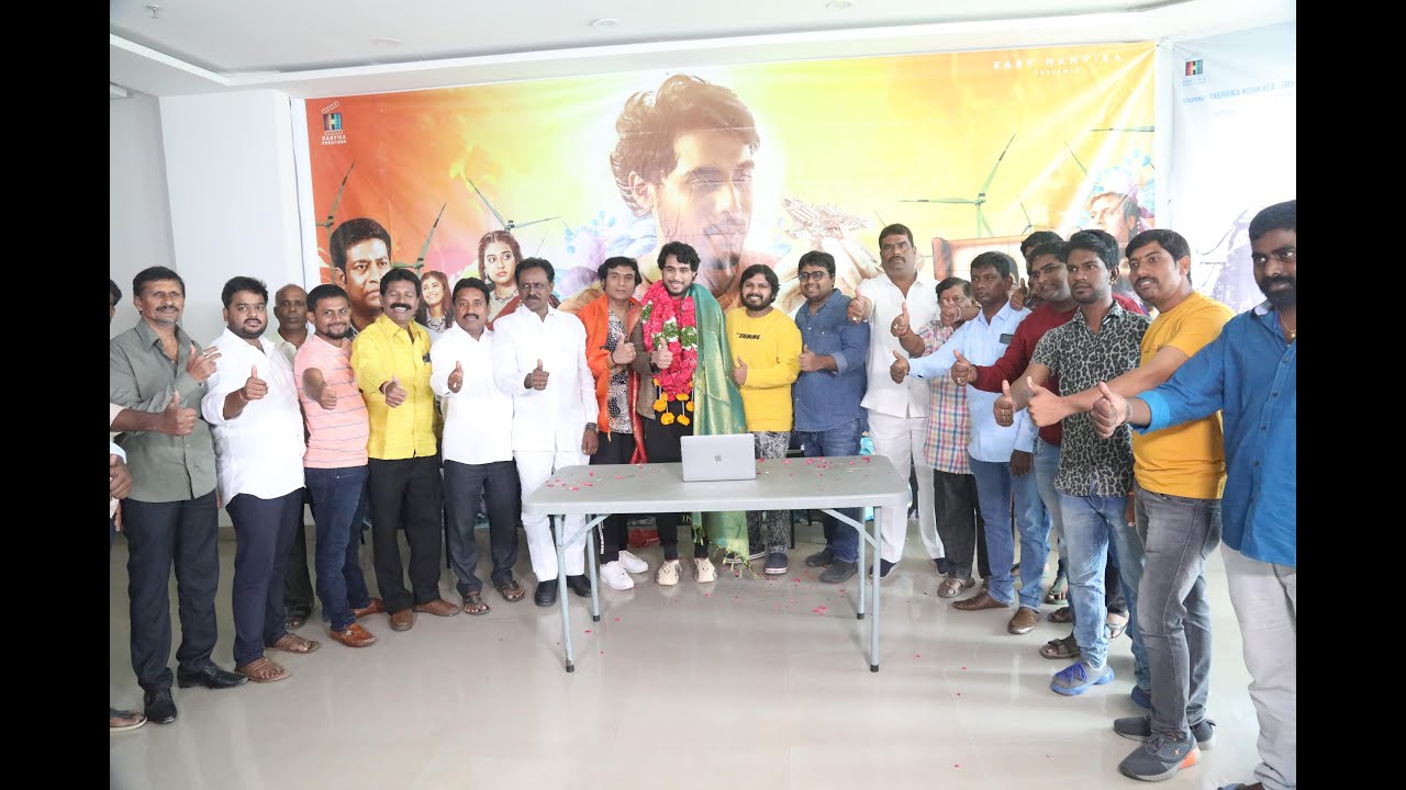 Superstar Fans Launching SHARAN KUMAR Video | Superstar Krishna ...