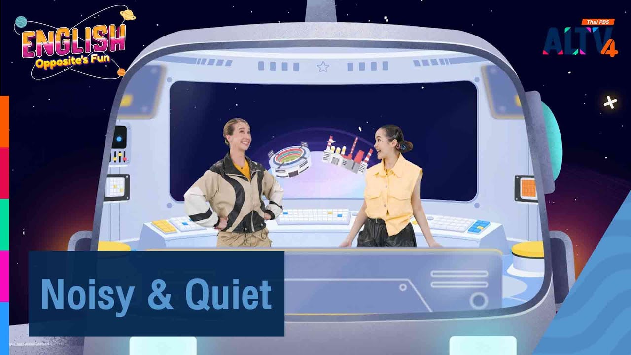 Noisy & Quiet | English Opposite’s Fun - YouTube
