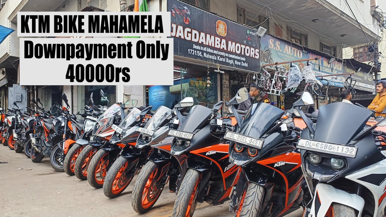 cheapest price में KTM used bike KTM RC 200 KTM RC 125 390 Duke 200 ...