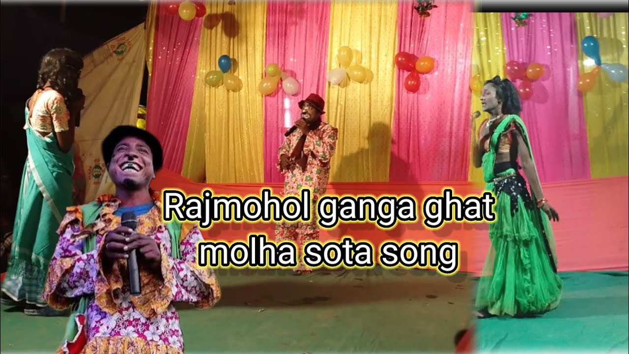 Rajmohol ganga ghat // molha sota jabjast dinajpur song 2025 - YouTube