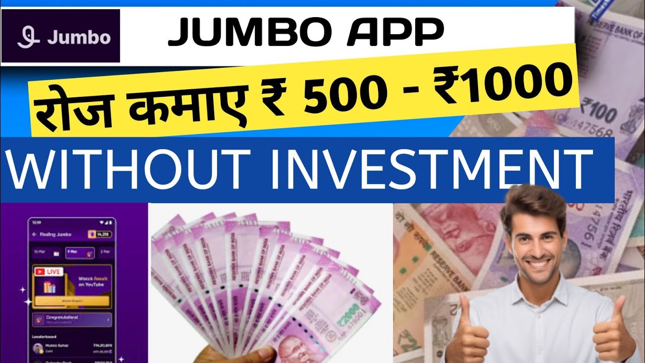 Best Earning Apps 2024 (TESTED) jumbo app - YouTube