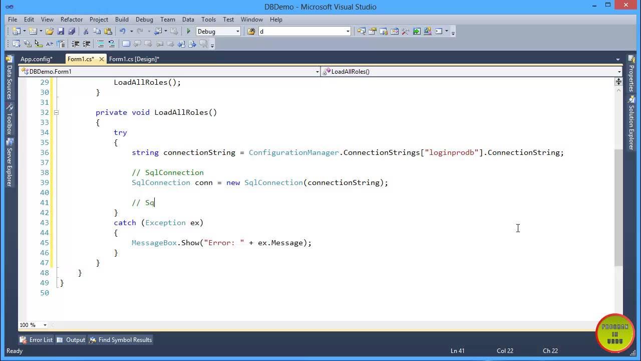 Part 3 - C# Database Programming In Urdu - ExecuteReader() Example - YouTube