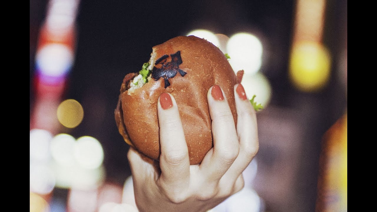 SHOGUN BURGER CM動画 - YouTube