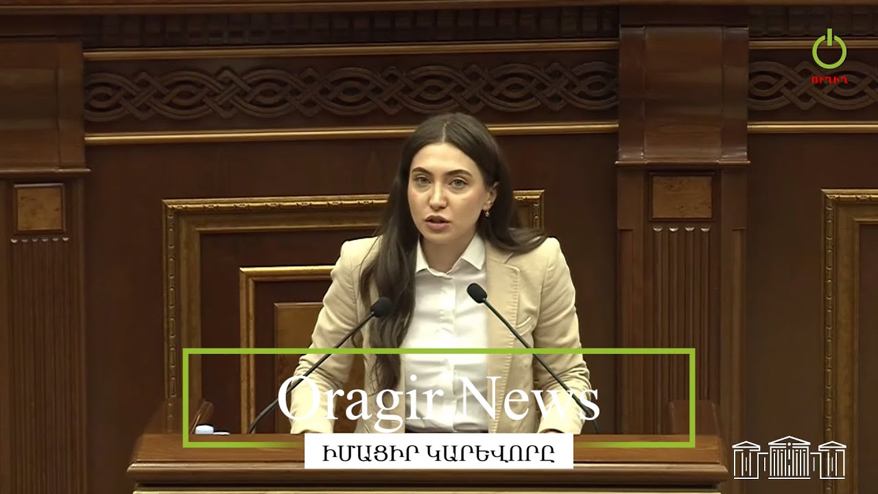 Փաշինյանն ուրացել է հազարավոր հայերի կյանքեր զիջել մի ամբողջ հայկական