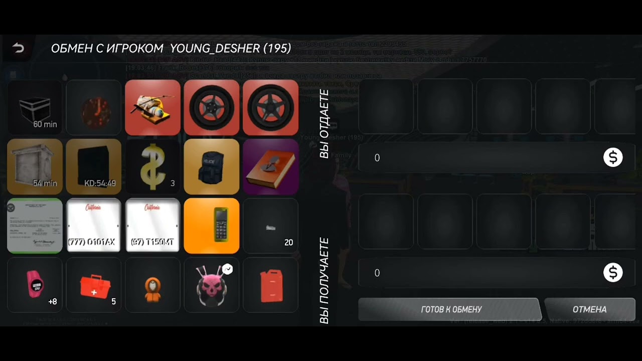 Arizona mobile 1 - YouTube