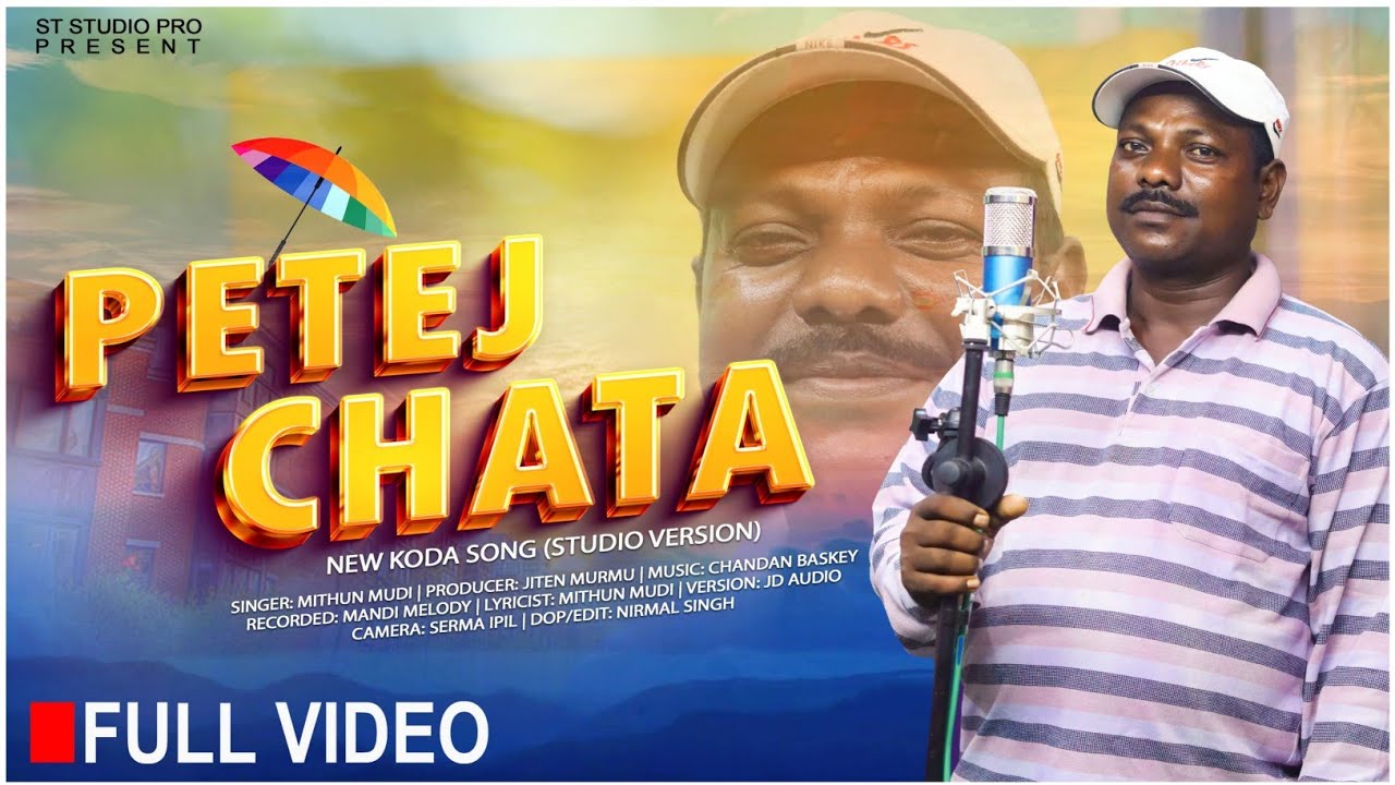 PETEJ CHATA | FULL VIDEO | NEW KODA VIDEO SONG | MITHUN MUDI | NEW KODA ...